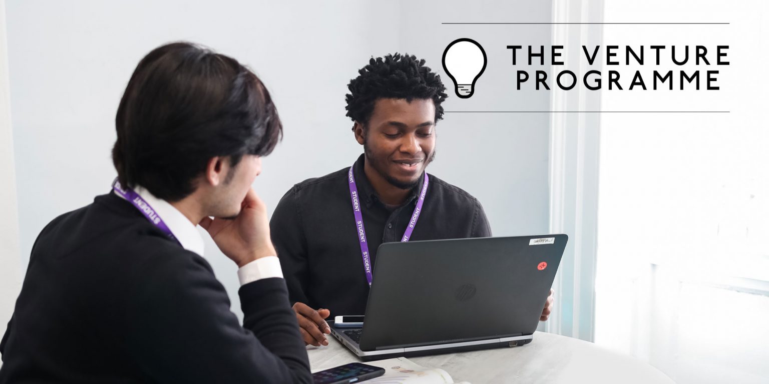 Venture Programme: Effective Networking – Student Shout Out